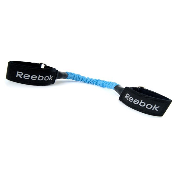 Functional Equipment | Reebok Speed Resistor | Gym Concepts
